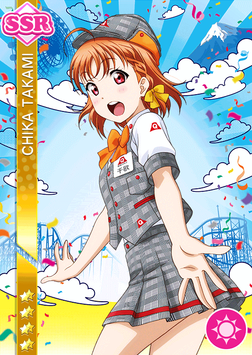 高海千歌SSR＜FUJIYAMA・TOP！/富士急コラボ＞画像と特技と評価【ラブライブ！スクフェス】 | スクフェス速報｜スクスタ攻略・ラブ ...
