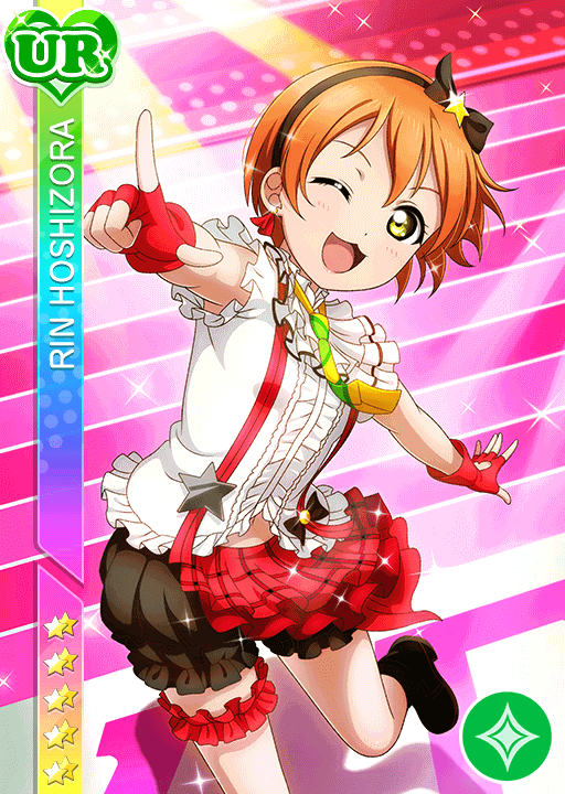 星空凛UR限定＜特訓の成果/7周年＞の画像と特技と評価【ラブライブ！スクフェス】 | スクフェス速報｜スクスタ攻略・ラブライブ！最新情報まとめ