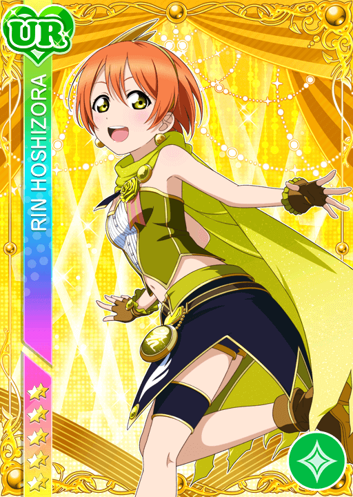 星空凛URログボ＜守護石の導き＞画像と特技と評価【ラブライブ！スクフェス】 | スクフェス速報｜スクスタ攻略・ラブライブ！最新情報まとめ